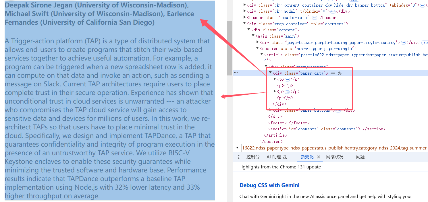 小乖乖的妙妙屋